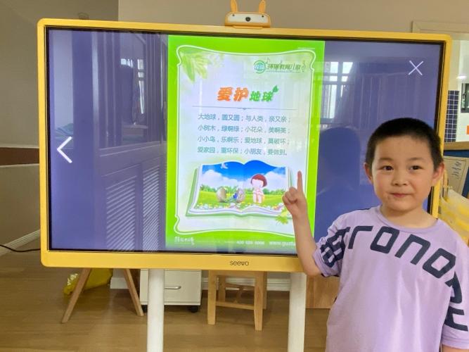 今日头条显示内容已删除图标