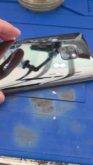mate20亮红灯截图