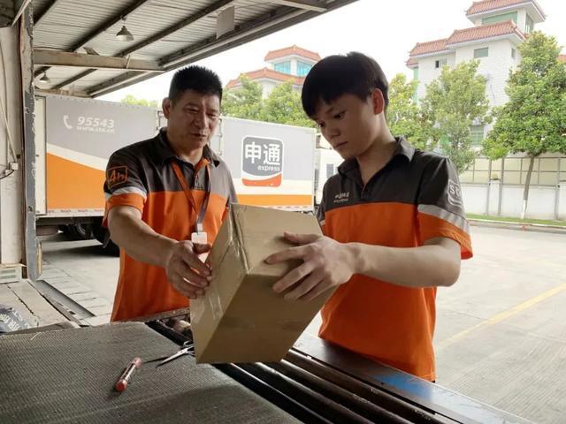 快运和物流有什么区别图标