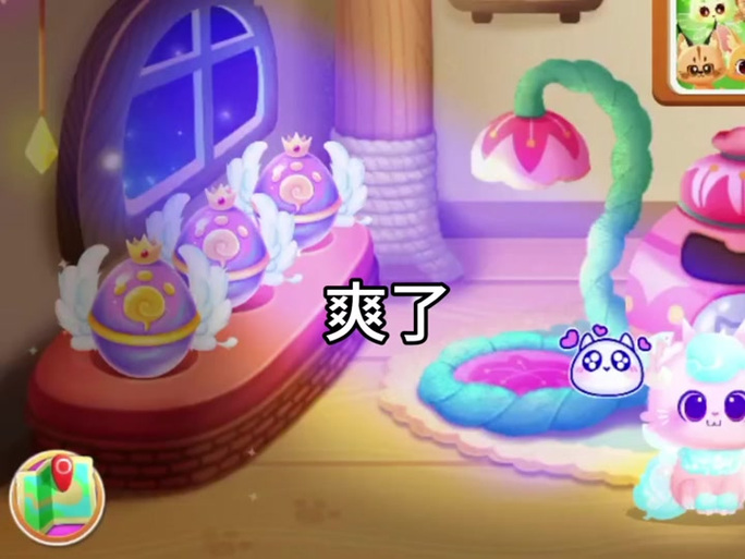 奇妙猫咪世界旧版大全截图