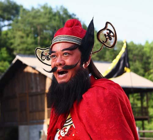 钟馗天师图标