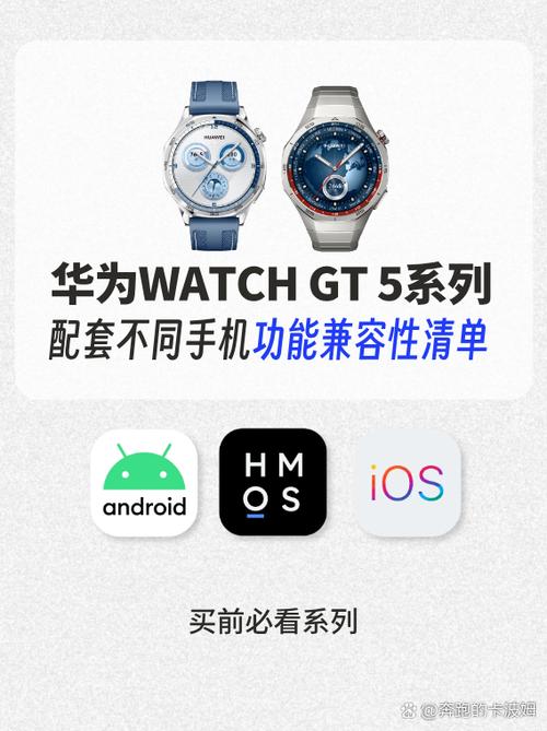华为手机重装系统对手机有影响吗截图