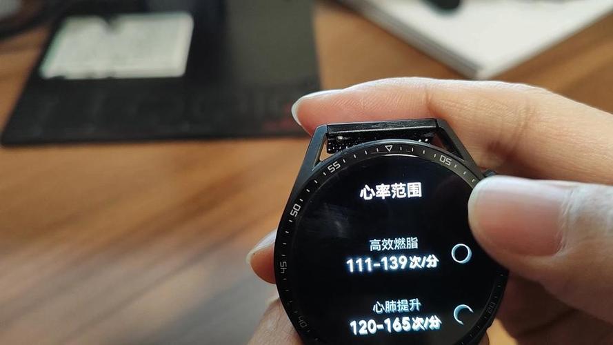 华为手表不规则心率怎么办截图