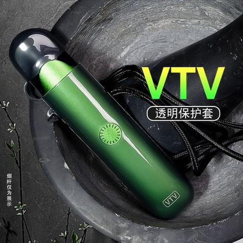 vtv电子烟的品牌介绍图标