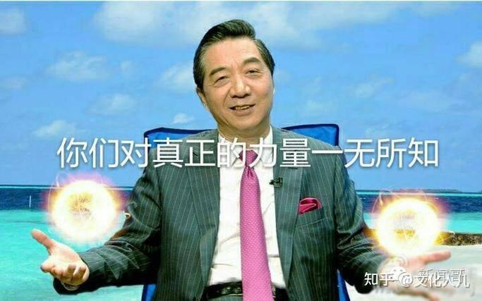 o/o/o/将军的表情包黄练人图标