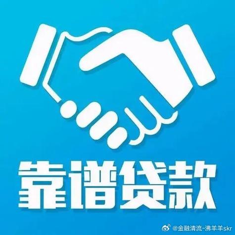 拼多多商家货款可以提现到微信吗图标