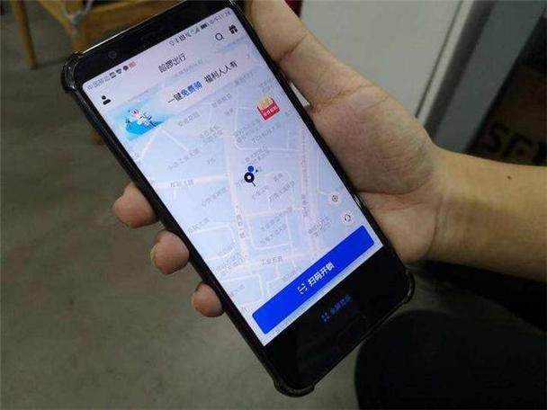 哈啰车主能解绑车辆吗图标