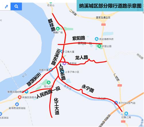 泸州市限号区域地图图标