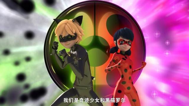 奇迹少女第三季上线时间图标