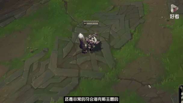 lol小炮冰雪节皮肤多少钱图标