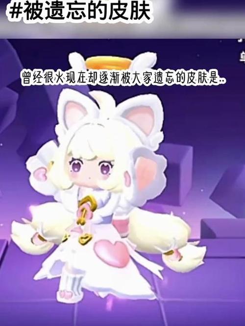 迷你世界被删除的皮肤图标