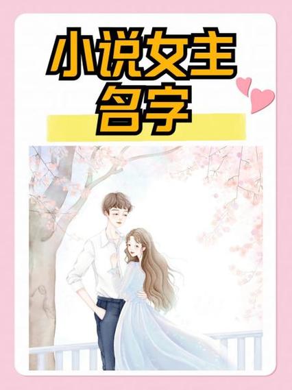 叶枫林婉儿小说免费阅读图标