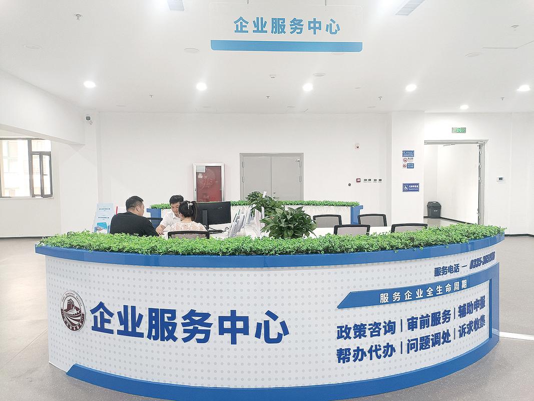 悦帮服务端