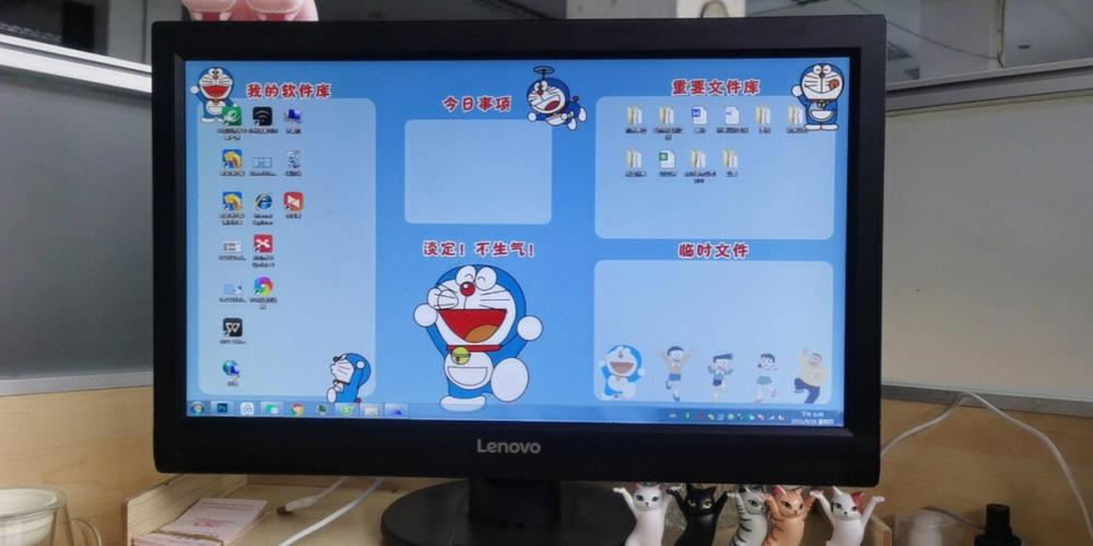电脑桌面分类框咋弄图标