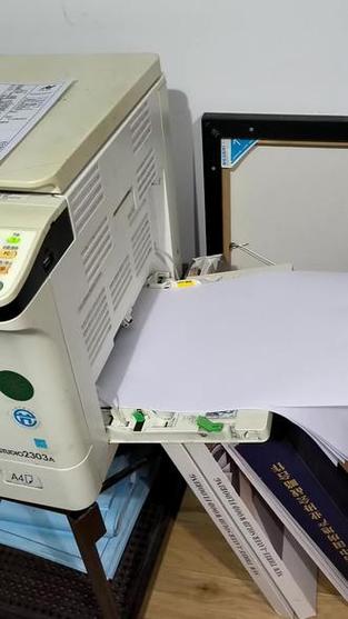 东芝241打印机清零图标
