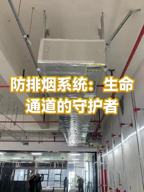 守护者电子烟游戏截图