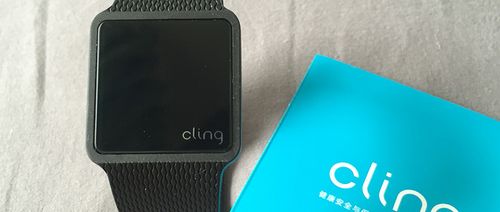 cling手表如何激活蓝牙图标