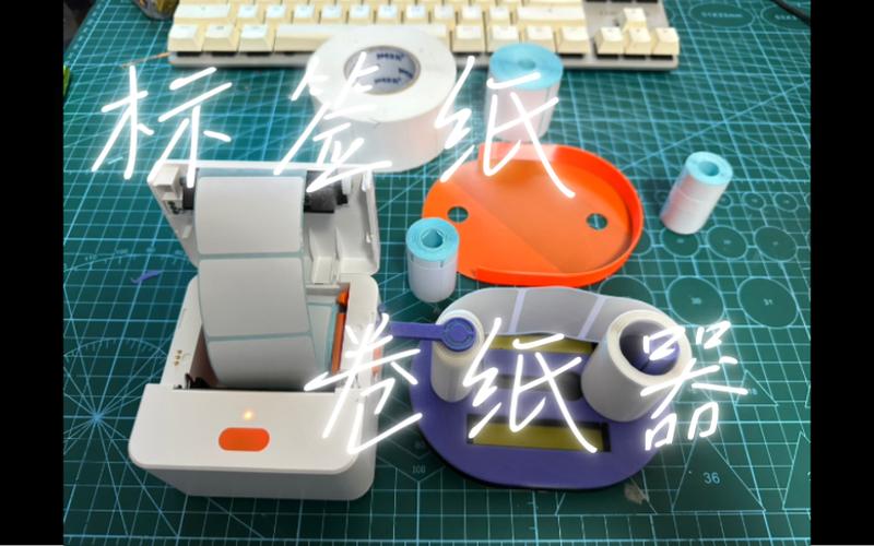 热敏打印纸打不出来图标