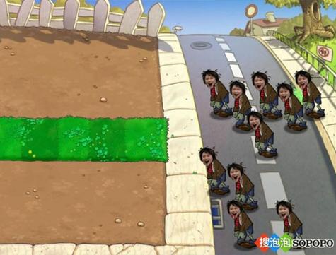 pvz春哥