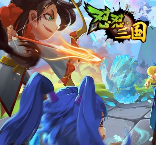 怼怼三国无限资源版图标