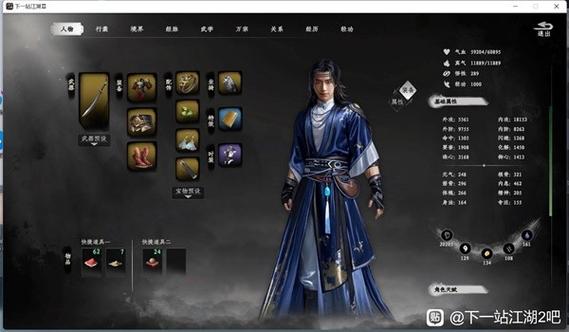 刀神辅助图标
