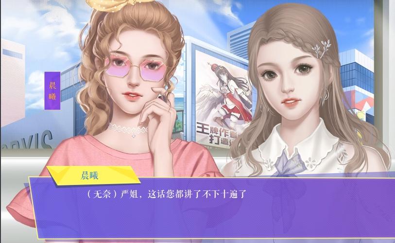 闪艺无限闪币破解版为什么没有闪币截图