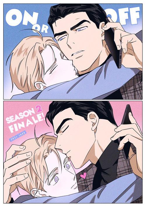 开或关漫画资源图标