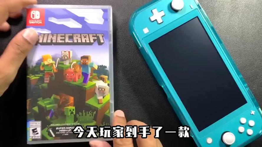 ns我的世界最新版本图标