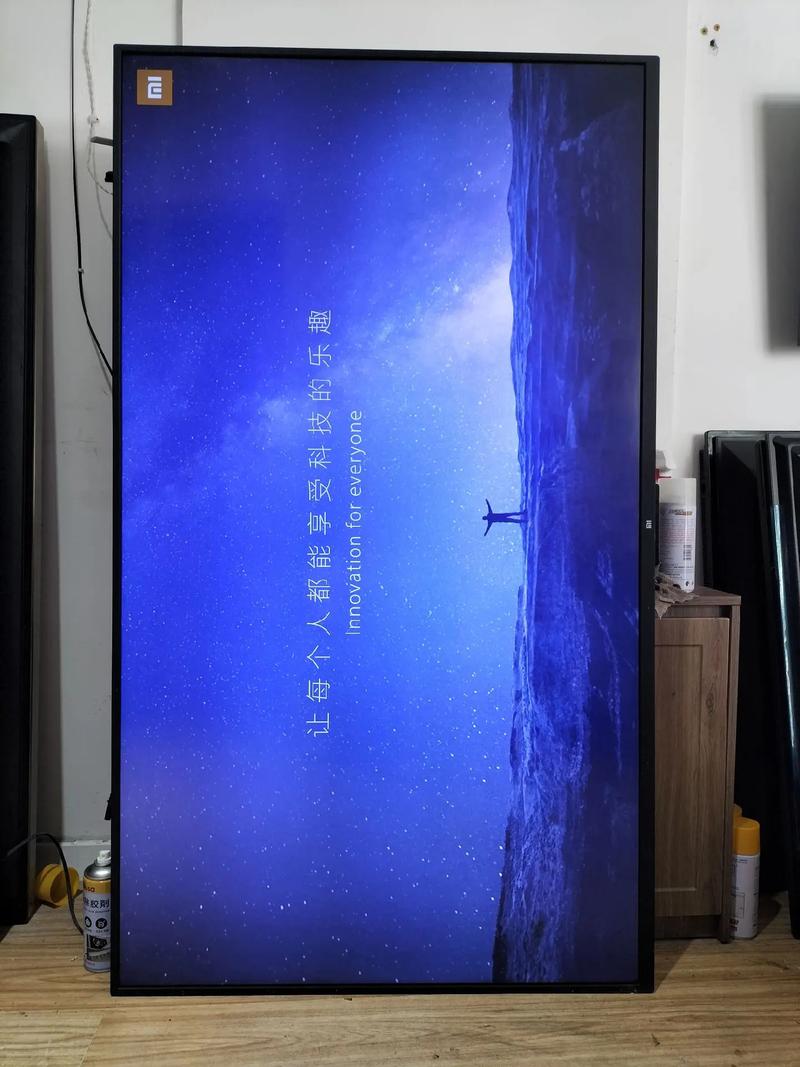 小米电视如何切换到电视频道图标