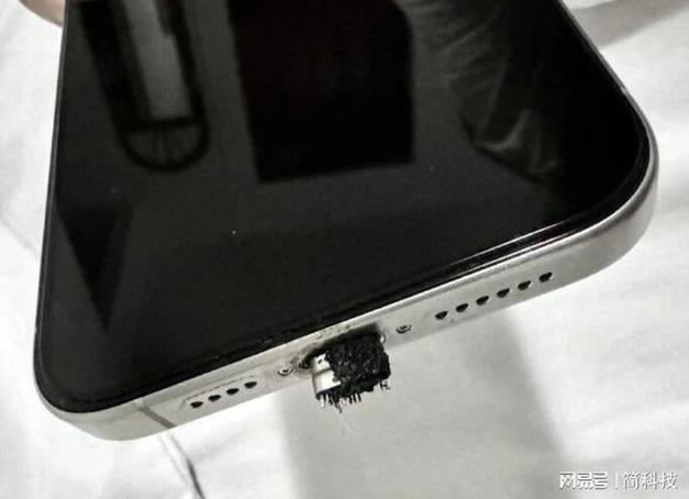 Iphone15无法充电截图
