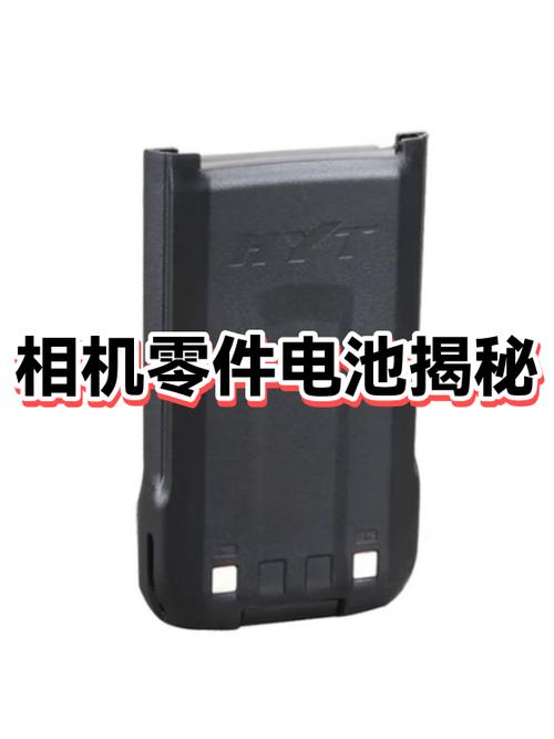 相机电池可以一直放在里面吗截图