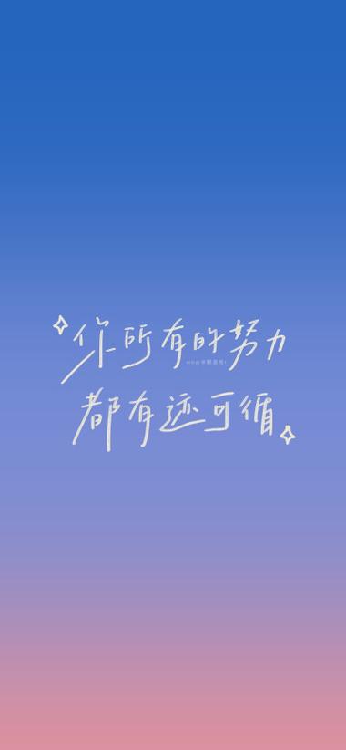 桌面字体颜色图标