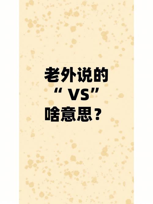 沉浸式啥意思图标
