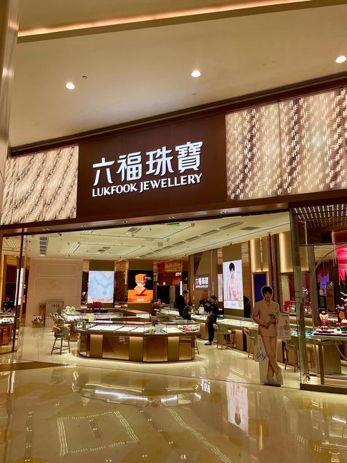 德购商城官方旗舰店图标