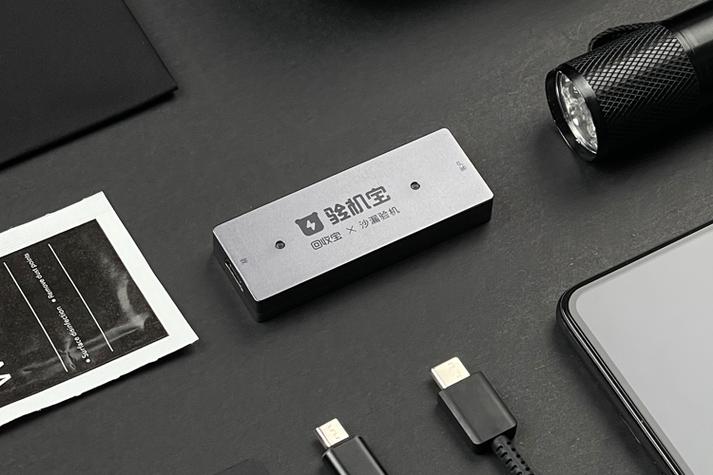 闲鱼二手手机支持验机的靠谱吗缩略图