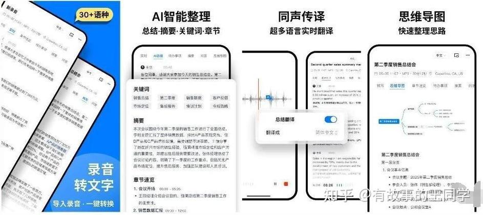 手机app打开时被加入广告怎么办截图