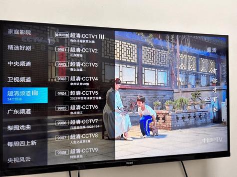 电视家又能用了截图