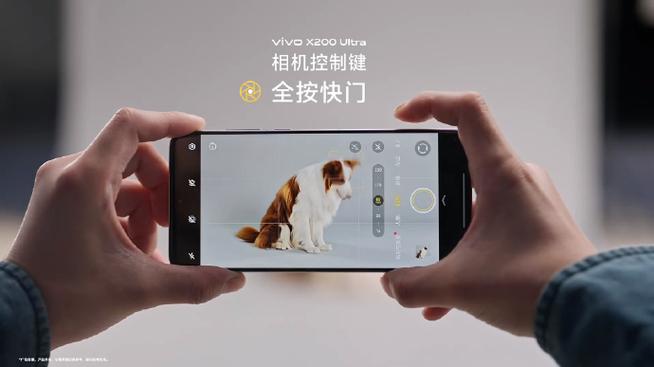 vivo拍照快捷键是什么截图