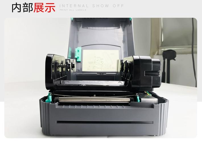 Btprint热敏打印机图标