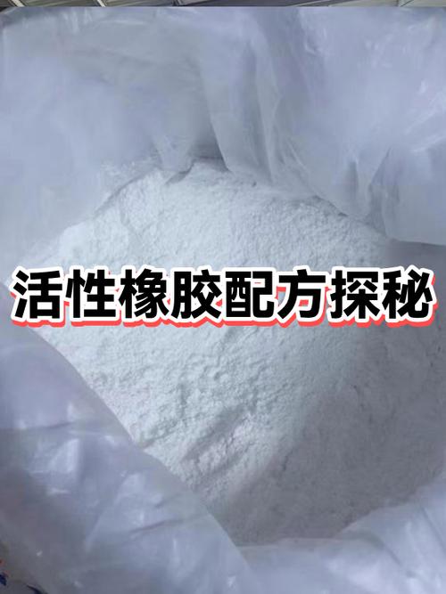 橡皮可以放多久图标