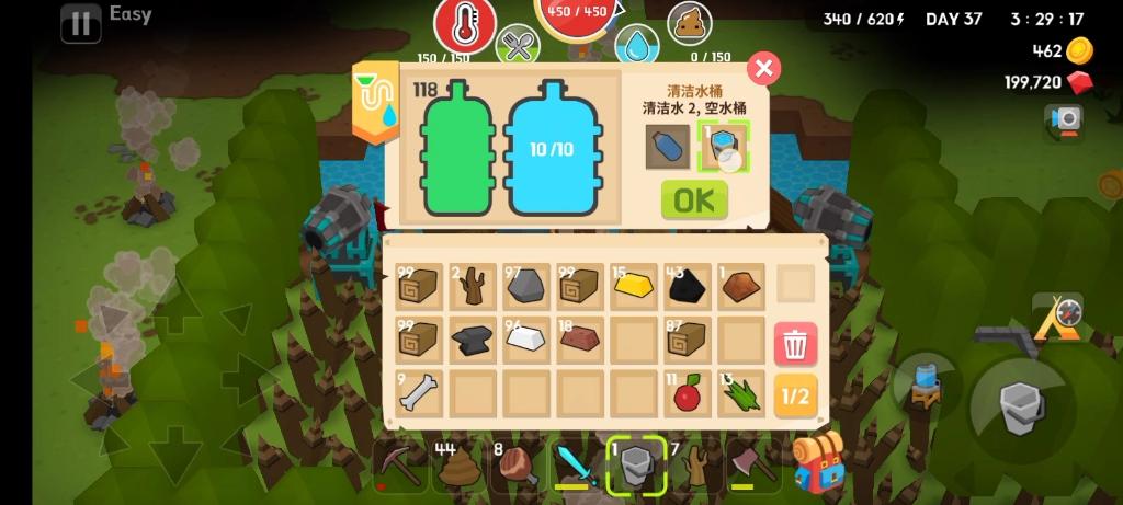 生存大世界如何获得魔力鳞图标