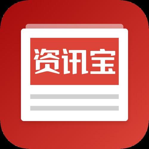辣椒论坛,全国辣椒信息网图标