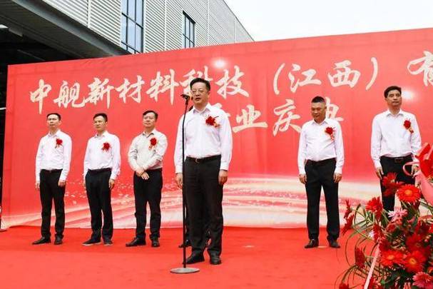 重庆旺成科技怎么样上班图标