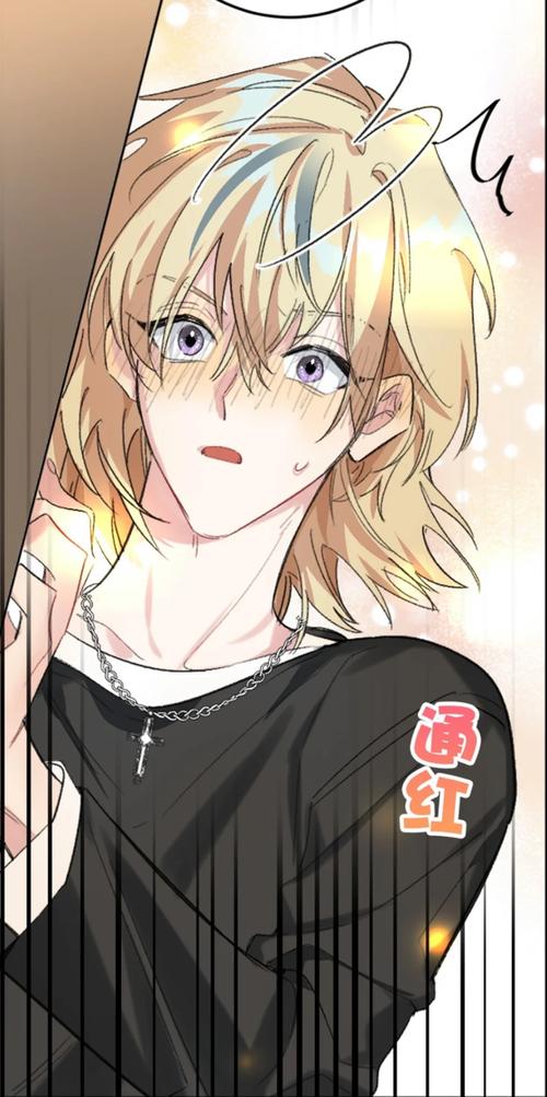 awm 漫画