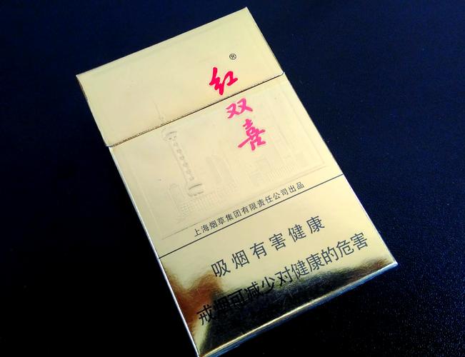 烟草一档都什么烟图标