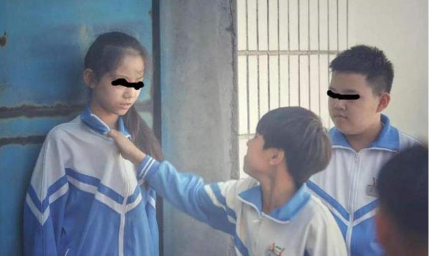 女生说男生欺负她是什么意思图标