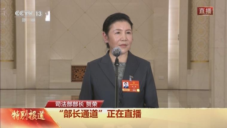 人民日报内参部主任截图