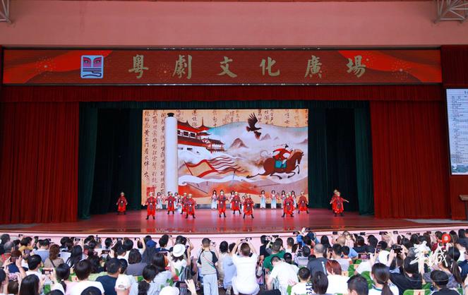 粤语电视剧大全粤语版最新图标