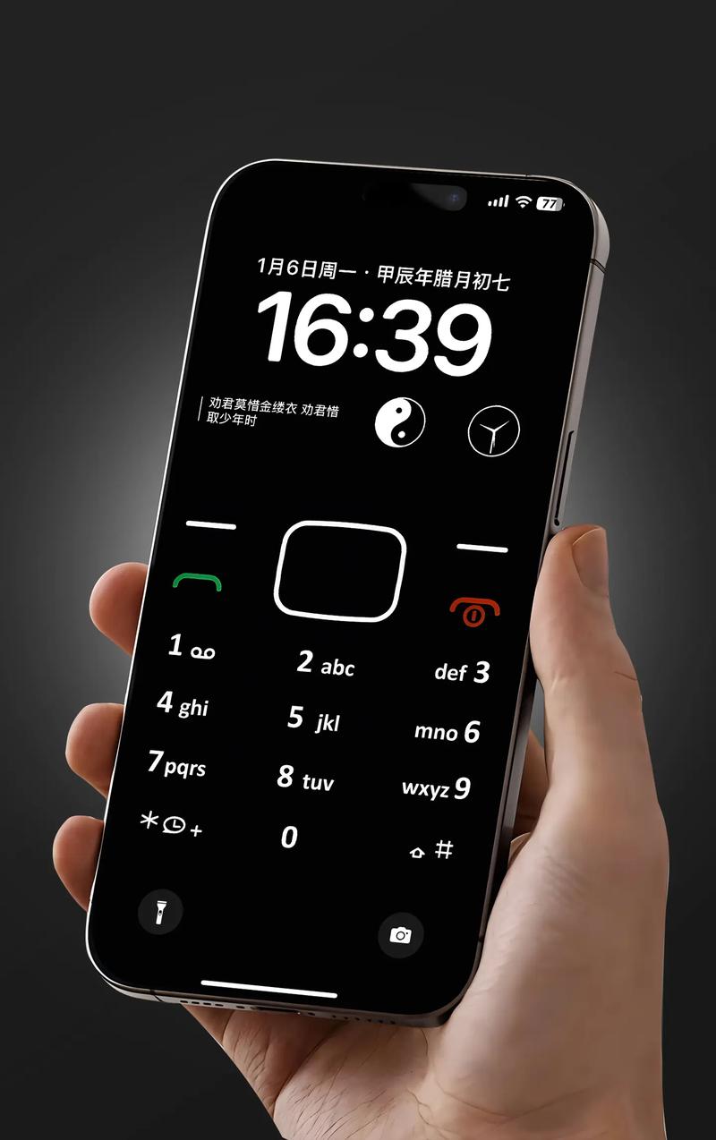 oppor9手机按键设置在哪里设置