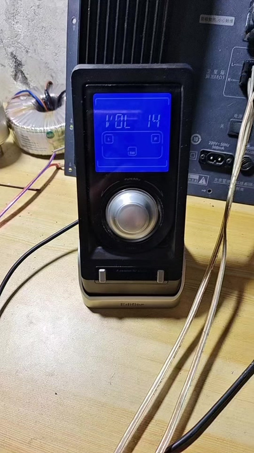 漫步者s1000的调音方法图标